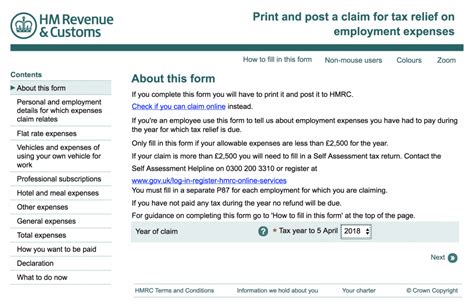 What Is A P87 Form At Nell Velez Blog