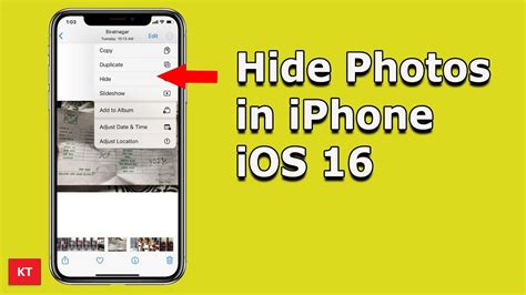 How To Hide Photos In IPhone Ios New Updated Feature YouTube
