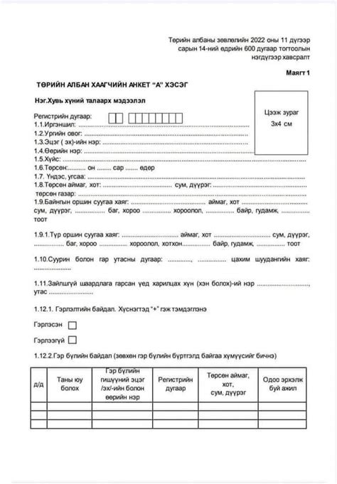 Hr Consulting Firm Added A New Photo Hr Consulting Firm