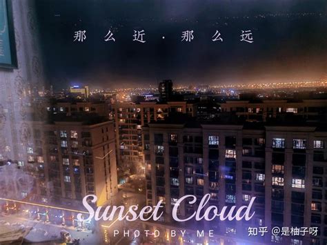 梦想那么近，那么远 知乎