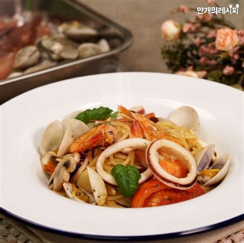 신선한 해산물로 즐기는 해물오일파스타♥
