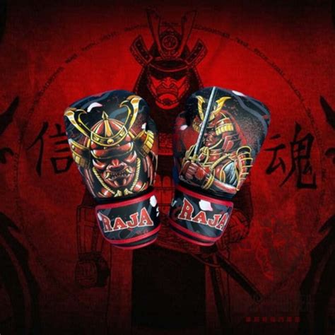 【畢斯特】raja Fancy 系列 真皮 12oz 14oz 武士 現貨 拳擊手套 泰拳 踢拳 拳套 畢斯特體育用品