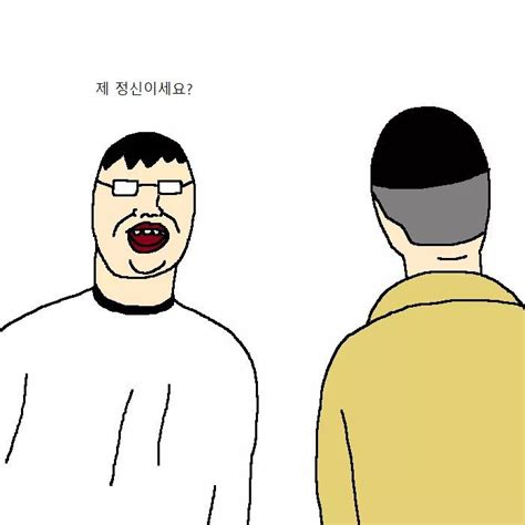 이발소 가는 만화if 인스티즈instiz 이슈 카테고리