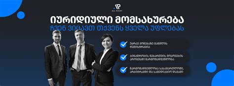 ოდისეა Odyssey “სანთელო გარხევს ღამის ფიქრები მაგრამ შენ მაინც ნუ ჩამიქრები ნუ მიმატოვებ