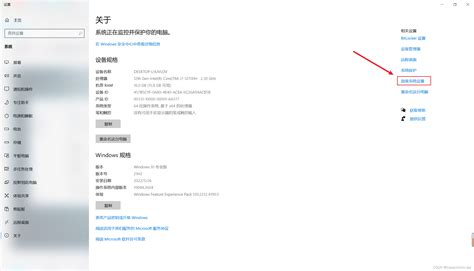 【pytorch】pytorch深度学习实战教程：超分辨率重建ai与环境搭建超分辨率的运行环境和配置 Csdn博客