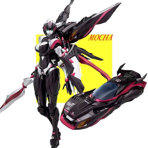 Ready To Ship New Big Fire Bird Ex 01 Plus Mooka Ex01p Mocha Robot