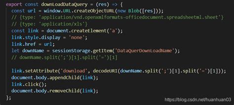 React前端下载后端返回文件流文件流下载excel、csv接口返回下载的文件react如何写 Csdn博客