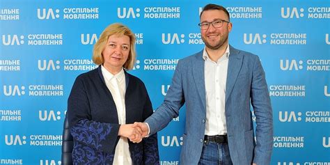 Наглядова рада Суспільного підписала контракт із головою правління Миколою Чернотицьким