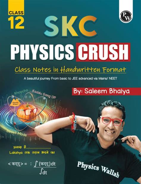 Pw Skc Physics Crush Class 12 Handwritten Format Notes By Saleem Sir For Jee And Neet Exams A
