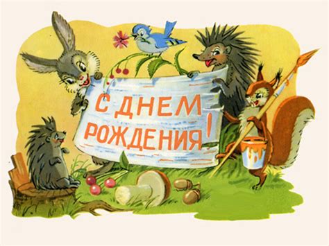 Обои на рабочий стол в день рождения Торты свечи воздушные шары