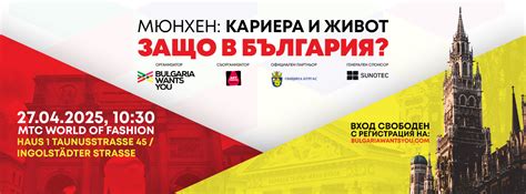 👩‍🦰 Тема Сумирано изчисляване на работното време СИРВ Въпрос В случай че Служител работи на