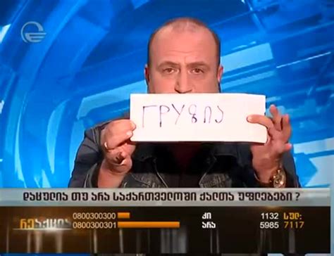 დელის სიახ Love Coub