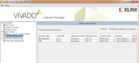 Vivado HLx 2019 1下载安装与激活 文亦多 博客园 Vivado HLx 2019 1下载安装与激活 文亦多 博客园