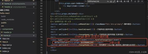 React 从 0 到 1 搭建项目 react从0到1搭建项目 CSDN博客