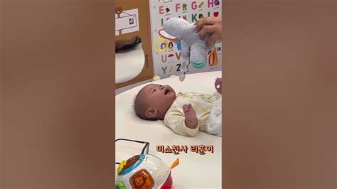 아빠랑 노는게 좋아요🫶🏻 Youtube