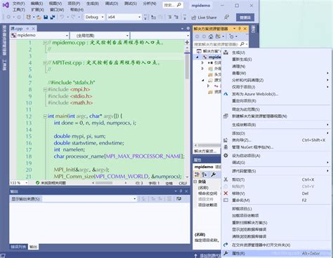 Win10系统vs2019 Mpich配置 Csdn博客