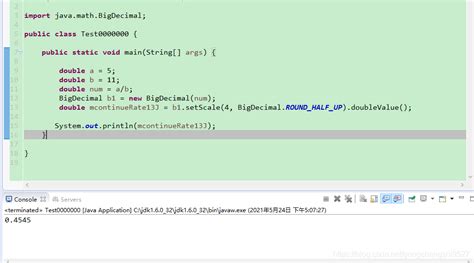 Java两数相除四舍五入保留4位小数java除法运算保留四位小数 Csdn博客