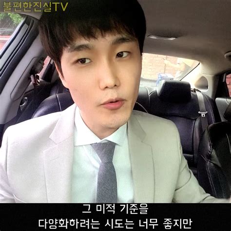 흑인 인어공주는 나쁘지 않음