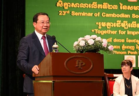 ទំព័រដើម អគ្គនាយកដ្ឋានវិទ្យុជាតិ