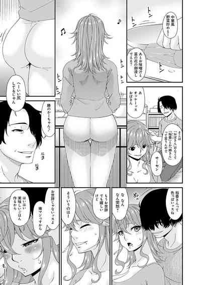 Kaisou No Ori Nhentai Hentai Doujinshi And Manga