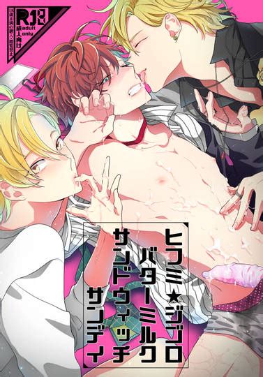 スパーク新刊ひふど KURO
