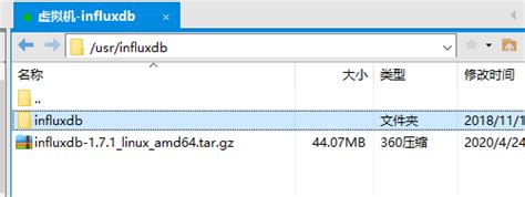 时序数据库influxdb安装与简单使用 navicat influxdb csdn博客