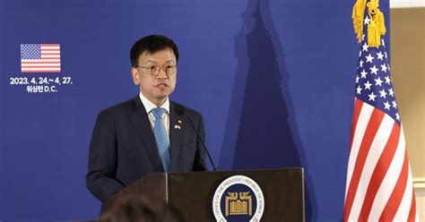 대통령실 美 Ira·반도체법에 “한미 정상 한국 기업 부담 최소화 명확히 합의”