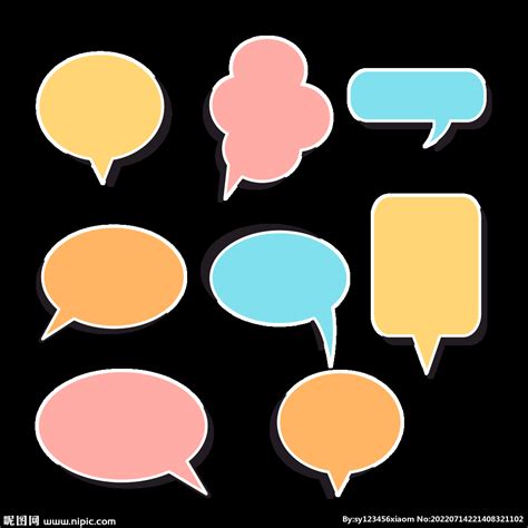 卡通矢量糖果色气泡对话框元素设计图 LOGO设计 广告设计 设计图库 昵图网nipic