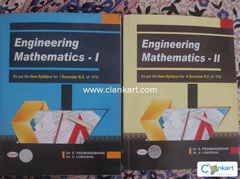 buy engineering mathematics book in excellent condition at