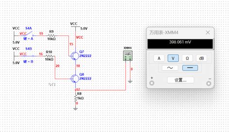 用面包板搭建4bit加法器半加器面包板连接电路 Csdn博客
