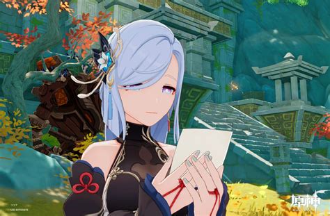 おめでとう Genshin Impact Hoyolab