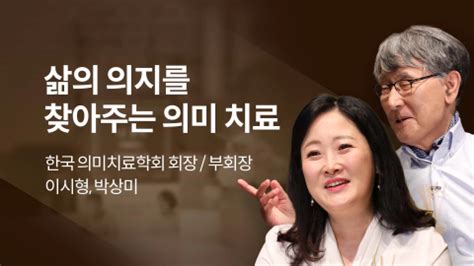 코스 세바시랜드