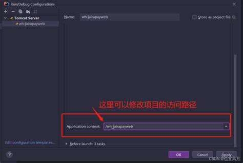 Idea 配置web项目idea 导入web 项目idea配置web项目 Csdn博客 Idea 配置web项目idea 导入web 项目idea配置web项目 Csdn博客