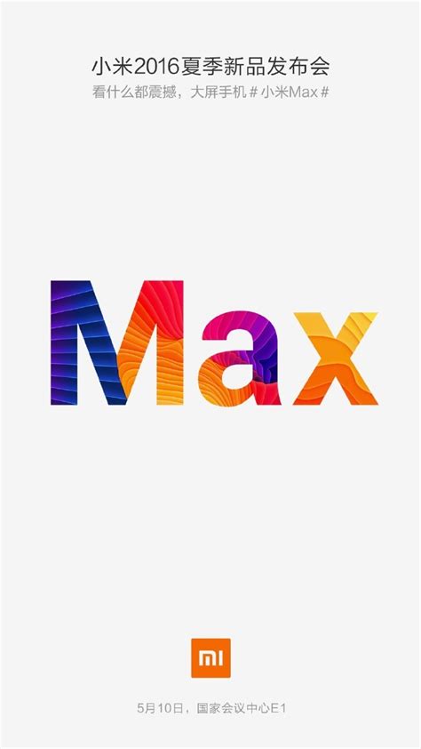 Xiaomi To Launch Its First Phablet Max On May Features And Specs Revealed