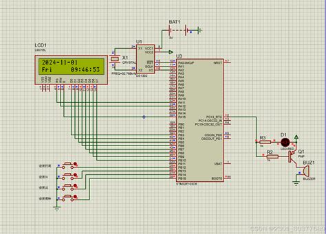 基于stm32的数字闹钟系统的设计与实现 课题四 基于stm32的数字闹钟 Csdn博客