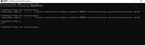 有关wepy1 7构建2 0的问题？ · issue 2614 · tencent wepy · github