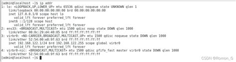 Linux初始化网卡未启动mtu 1500 Qdisc Noop State Down Qlen 1000linux网卡显示state Down怎么解决 Csdn博客