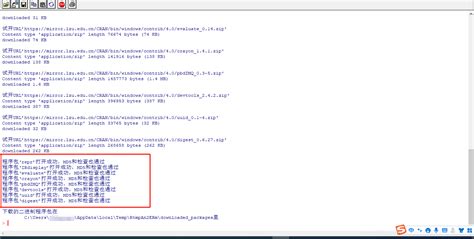 为jupyter Notebook配置r Kernel过程及踩坑记录irkernelinstallspec Csdn博客 为jupyter Notebook配置r Kernel过程及踩坑记录irkernelinstallspec Csdn博客