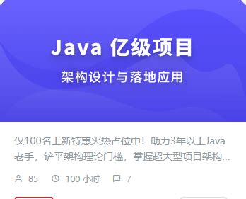 梦想思维优质互联网资源分享平台