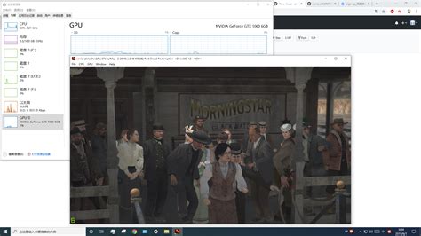 Gpu No Load When Playing Rdr D3d12 · Issue 1376 · Xenia Project