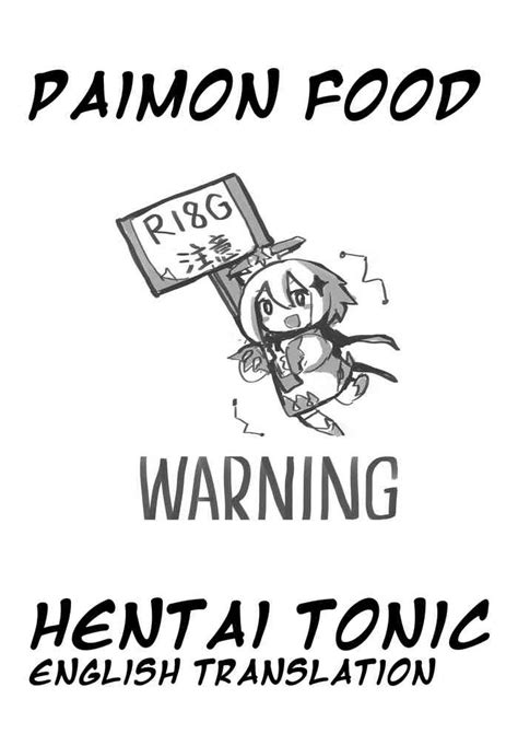 派蒙美食 Paimon Food Nhentai Hentai Doujinshi And Manga