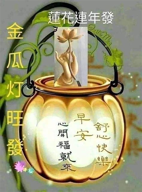 Twa00 加權指數 早安啊！朋友們，猛男辣妹們。 ｜cmoney 股市爆料同學會
