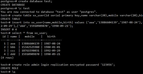 Postgresql主从复制配置「建议收藏」 腾讯云开发者社区 腾讯云