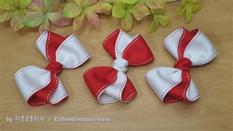 356 초간단 예쁜 볼륨 리본핀만들기 헤어핀만들기 Ribbon Craft 리본공예 Ribbon Hairpin 스티치라인 리본 아동핀 머리끈