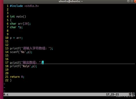指针实现冒泡排序与一维字符数组操作 Csdn博客