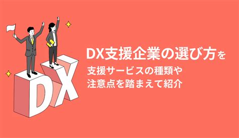 Devopsとは？基礎知識からメリット、導入方法や進め方のポイントまでわかりやすく解説 株式会社モンスターラボ