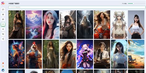 最新aigc创作系统chatgpt网站源码 Midjourney绘画 支持gpt 4 Turbo模型 即将支持tss语音对话功能 知乎