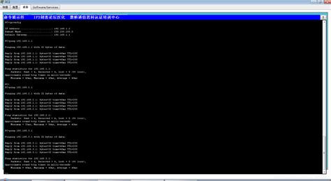 ccna vlan讲解与交换机三种端口模式 acess trunk hybrid 小白入门级 switchport trunk