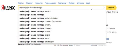 Новое издание Пикабу