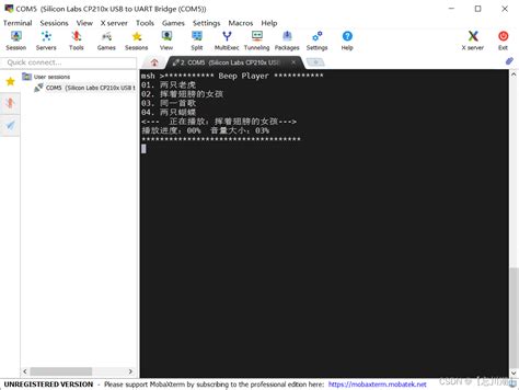基于rt Threadstm32f407的蜂鸣器音乐播放器stm32f407ve Hal库 播放器 Csdn博客